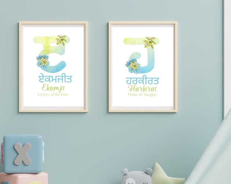 Sikh Name Nursery Art, Personalized Punjabi Kid Name Wall Art Decor ...