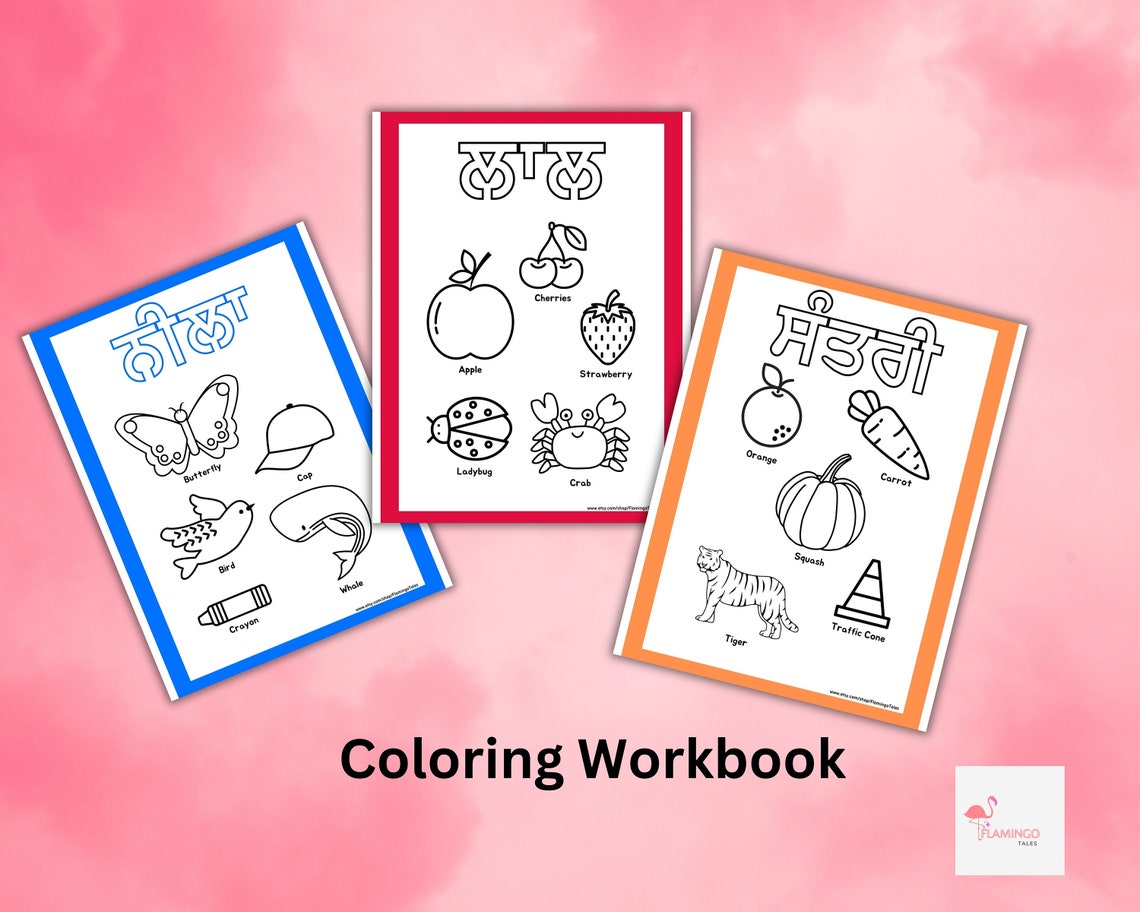 Color in Punjabi Workbook Cut and Paste Activity, Worksheet,learn ...