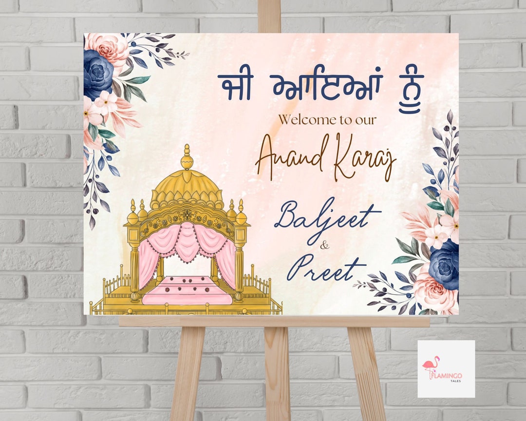 Sikh Wedding Reception Welcome Sign,anand Karaj Welcome Sign,jee Ayan ...