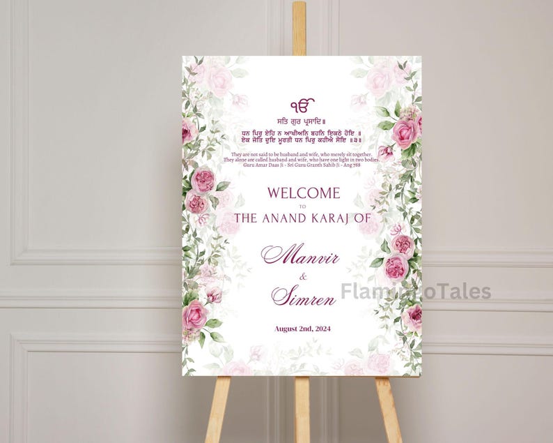 Anand Karaj Welcome Sign Jee Ayan Nu Elegant Pink Rose Floral Punjabi ...