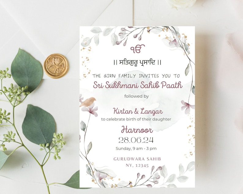 Sehaj Path Invite, Sukhmani Sahib Digital Sikh Invitations,punjabi ...