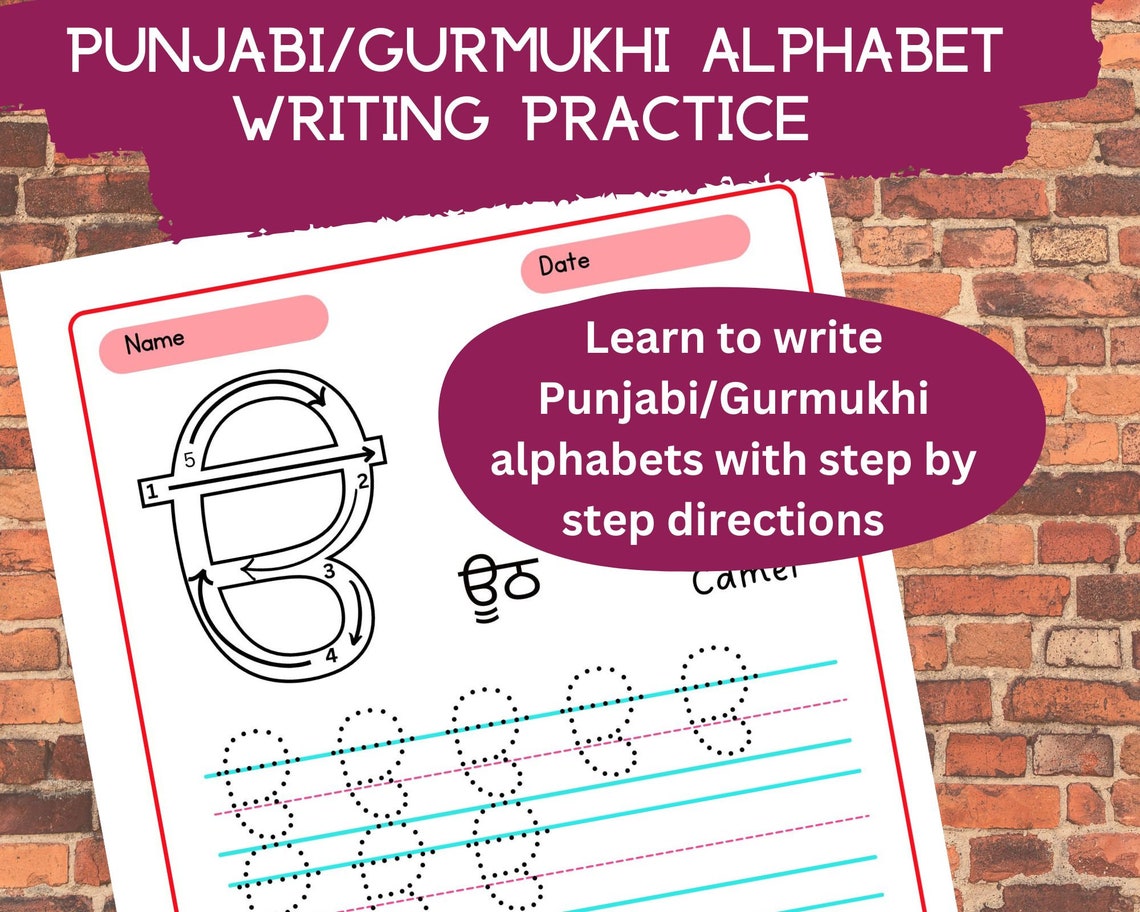 Punjabi Alphabets Tracing Worksheet, Writing Practice Workbook, Learn ...