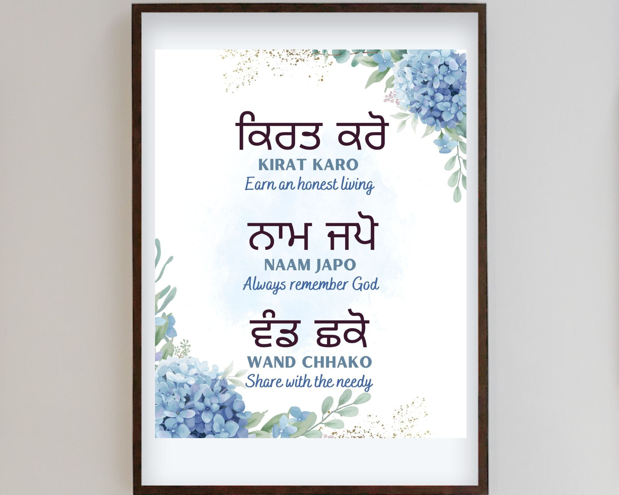 Kirat Karo,naam Japo,wand Chhako, in Gurmukhi,gurbani Wall Art,digital ...