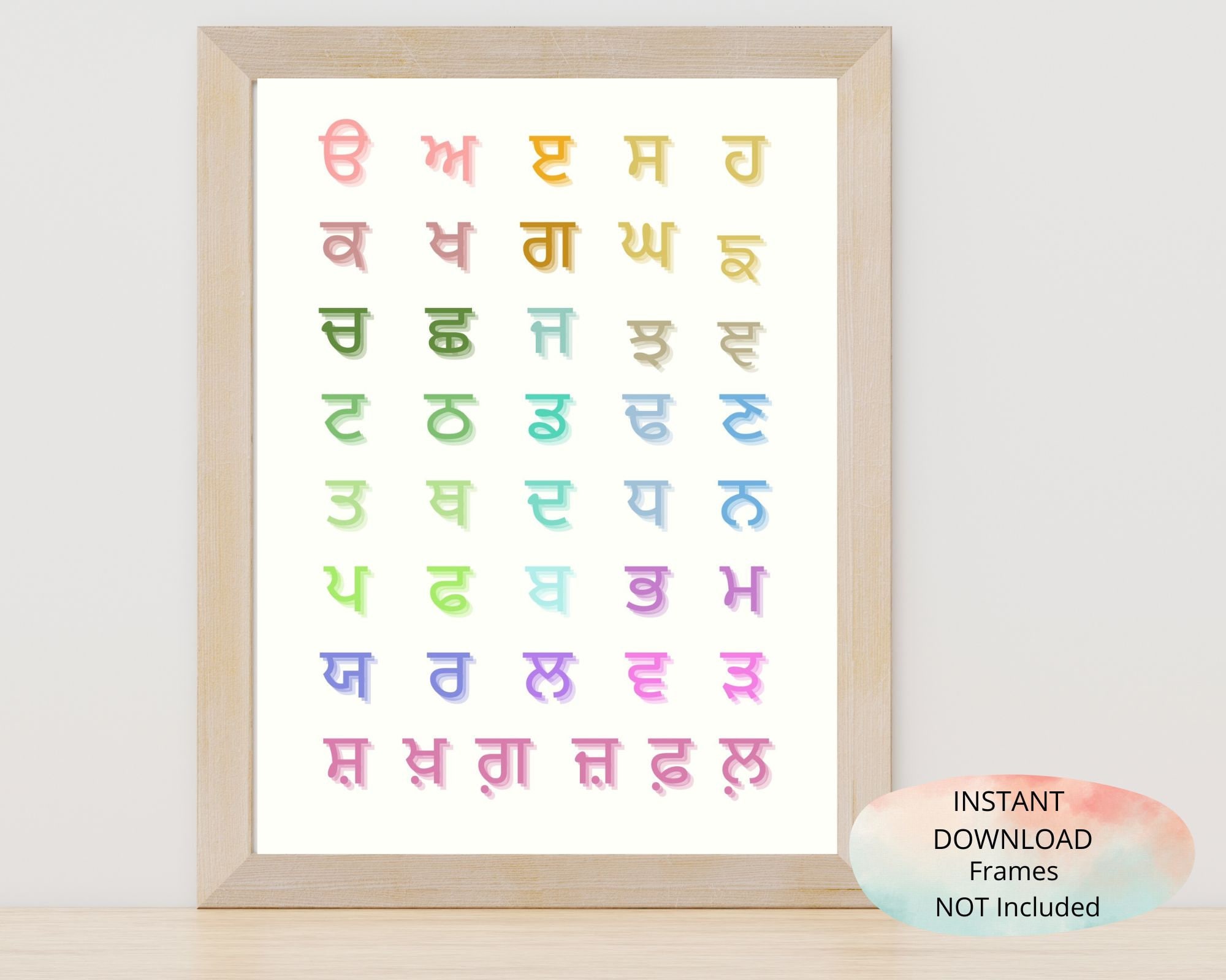 Gurmukhi Alphabet Numbers Days Print, Punjabi Nursery Decor (digital ...