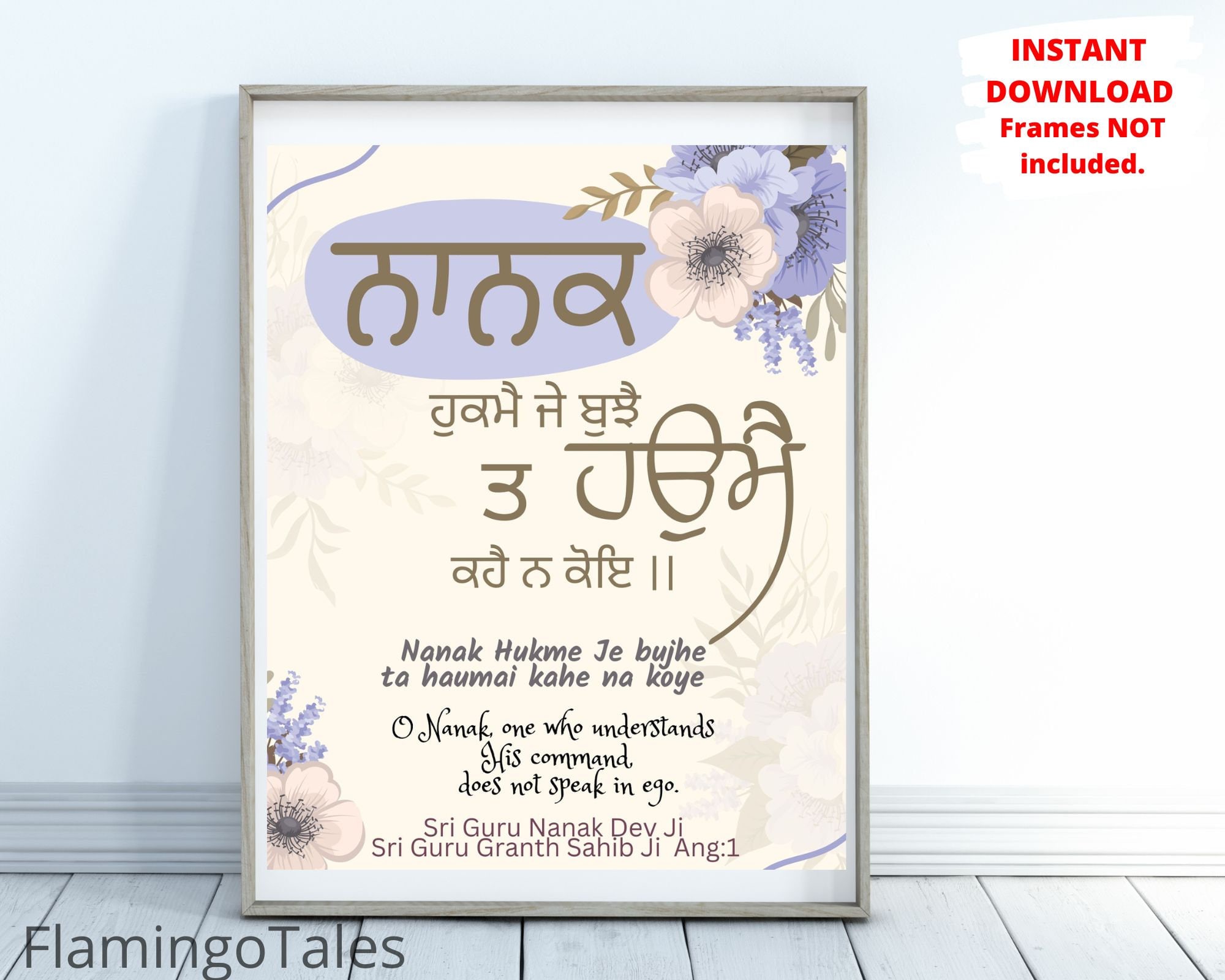 Nanak Hukme Je Bujhe,gurbani Quote Art,poster,printable Gurbani Wall ...