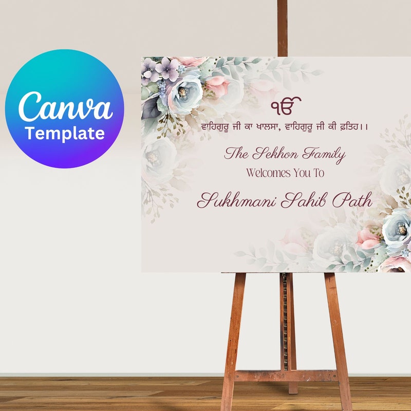 Gurmukhi Poster Template - Etsy