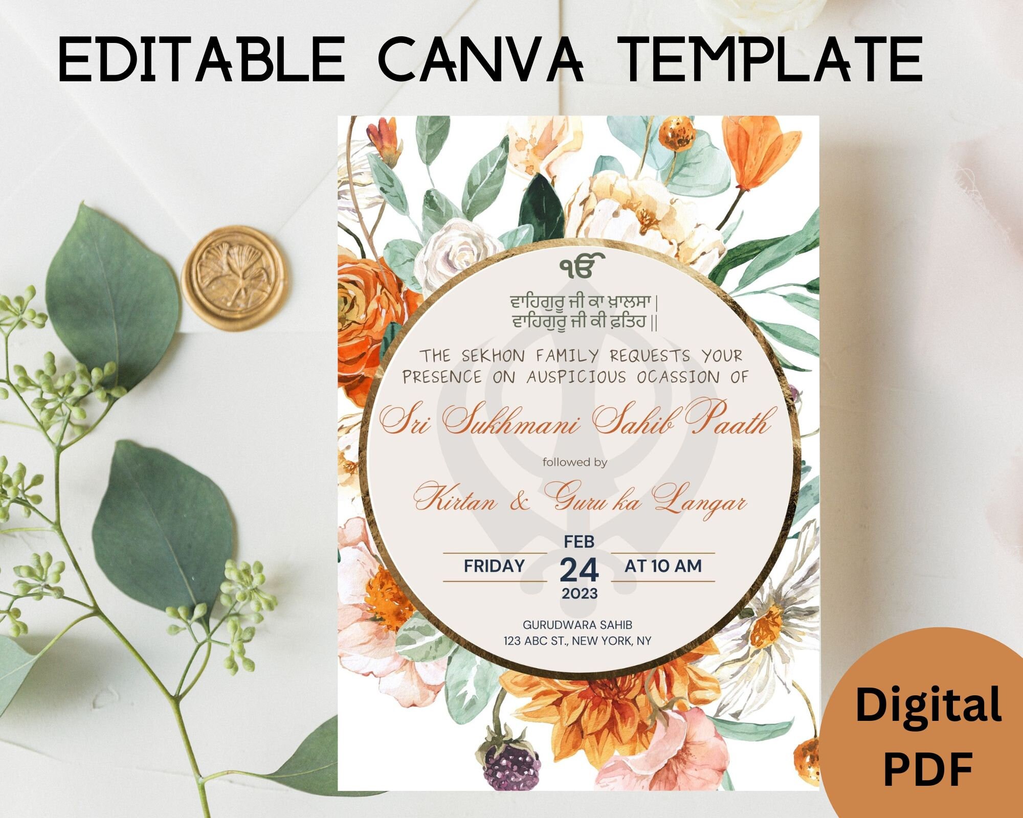Sukhmani Sahib Paath Invite, Digital Sikh Invitations,punjabi Invites ...