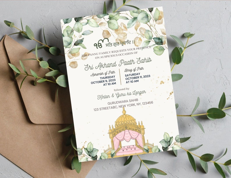 Sri Akhand Paath Invitation Canva Template, Sikh Invitations, Punjabi ...