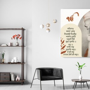 Mool Mantar Digital Download Poster,boho Sikh Home Decor,gurbani Quote ...