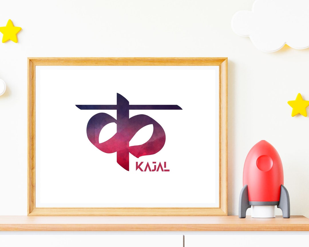 Indian Name Nursery Art, Personalized Asian Hindi Name Decor, Indian ...