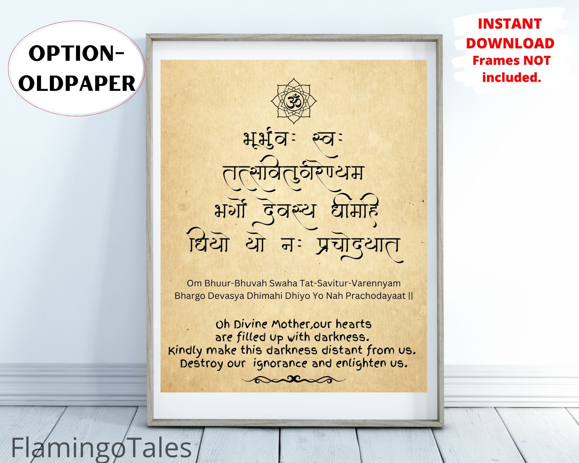 Gayatri Mantra Wall Art,printable Gayatri Mantra Decor,hindu Prayer ...