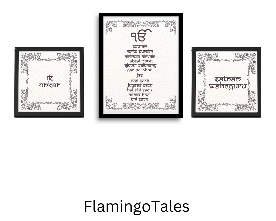 Mool Mantar Poster,set of 3 Ek Onkar Satnam Waheguru, Gurbani Art ...