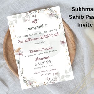 Sehaj Path Invite, Sukhmani Sahib Digital Sikh Invitations,punjabi ...