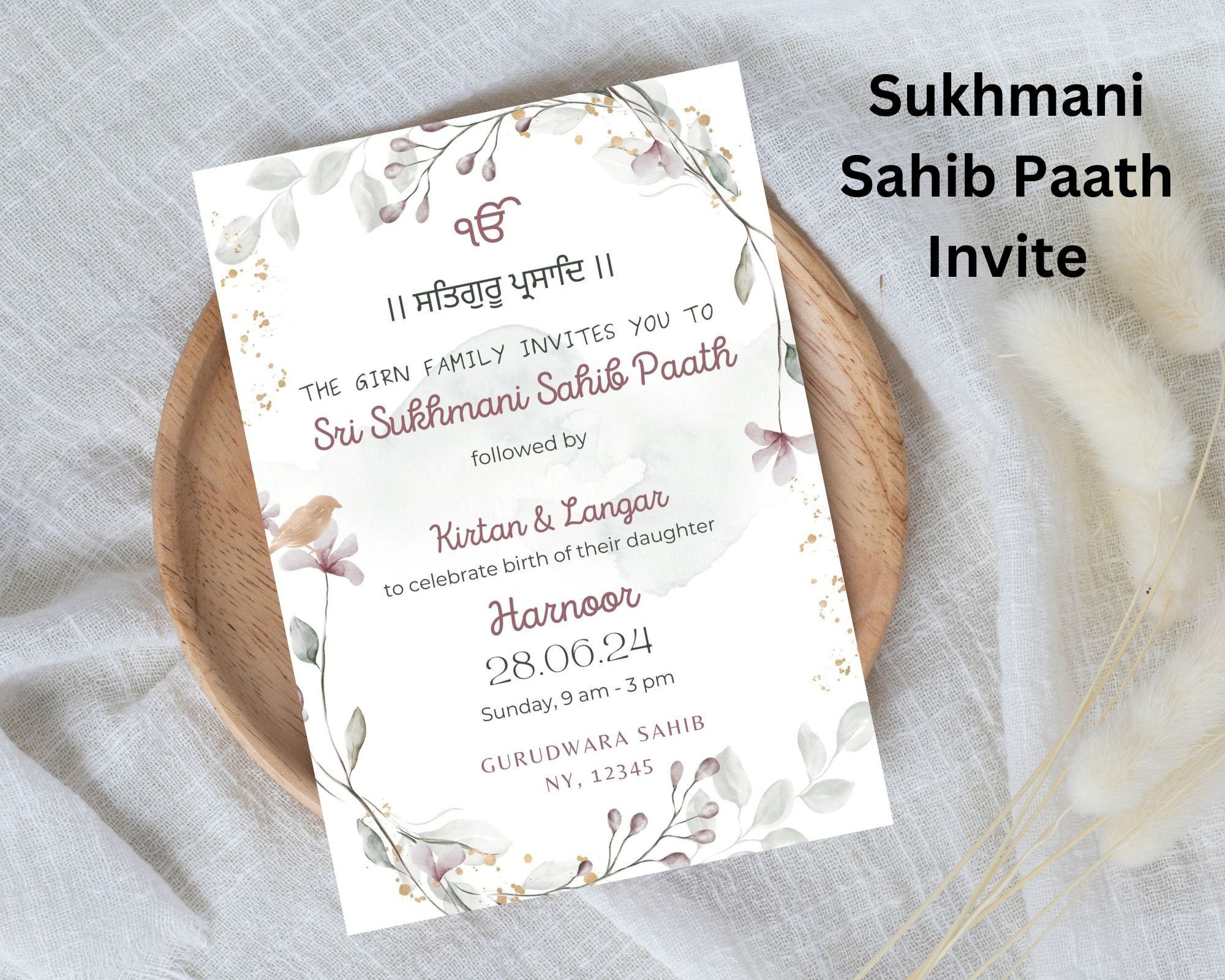 Sukhmani Sahib Paath Invite, Sehaj Path Invite, Digital Sikh ...