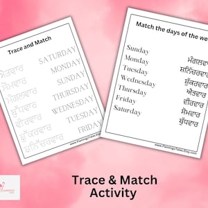 Days of the Week in Punjabi Gurmukhi Poster Flash Cards,practice ...