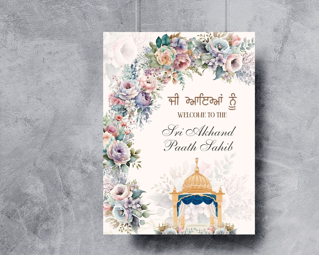 Akhand Paath Welcome Sign,sukhmani Sahib Paath Jee Ayan Nu,gurmukhi ...