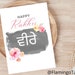 Rakhri Cards,rakhi,rakshabandhan Cards,punjabi Cards,sikh Family Cards ...