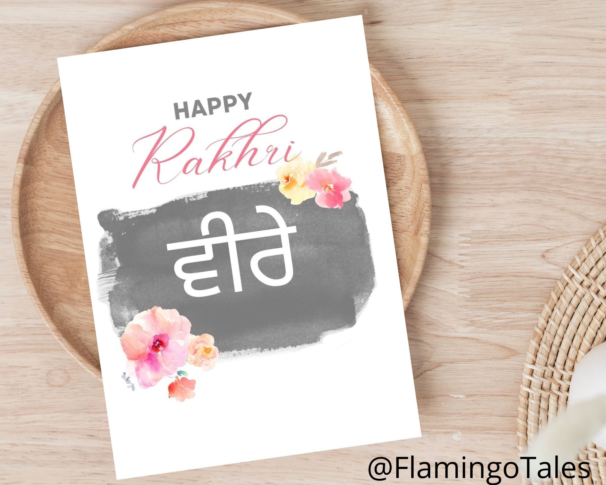 Rakhri Cards,rakhi,rakshabandhan Cards,punjabi Cards,sikh Family Cards ...