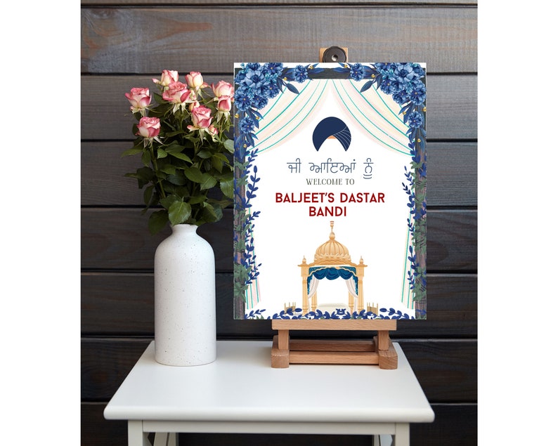 Dastar Bandi Welcome Sign,jee Ayan Nu Sign,kids Dastar Bandi Welcome ...