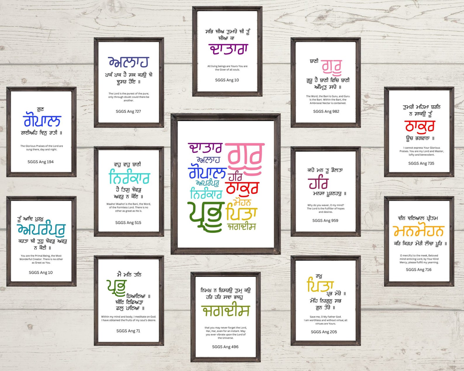 Gurbani Quotes With Meaning in English, Waheguru, Names, Set of 13 ...