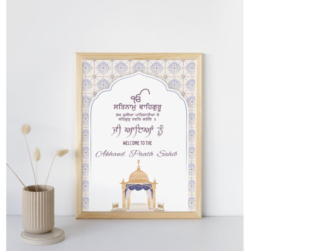 Akhand Paath Welcome Sign,jee Ayan Nu Sign,welcome in Gurmukhi,purple ...