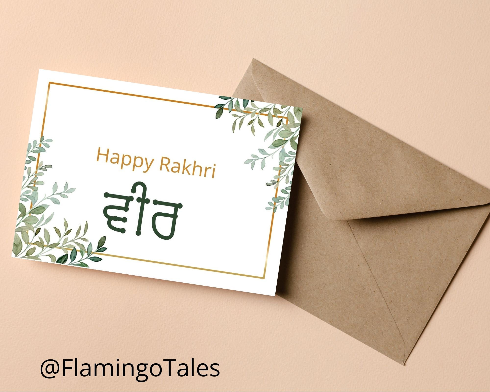 Rakhri Cards,raksha Bandhan Card,printable Rakhi Card,modern Rakhi Card ...