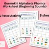 Punjabi Alphabet Learning Workbook, Gurmukhi Alphabet Learning Practice ...