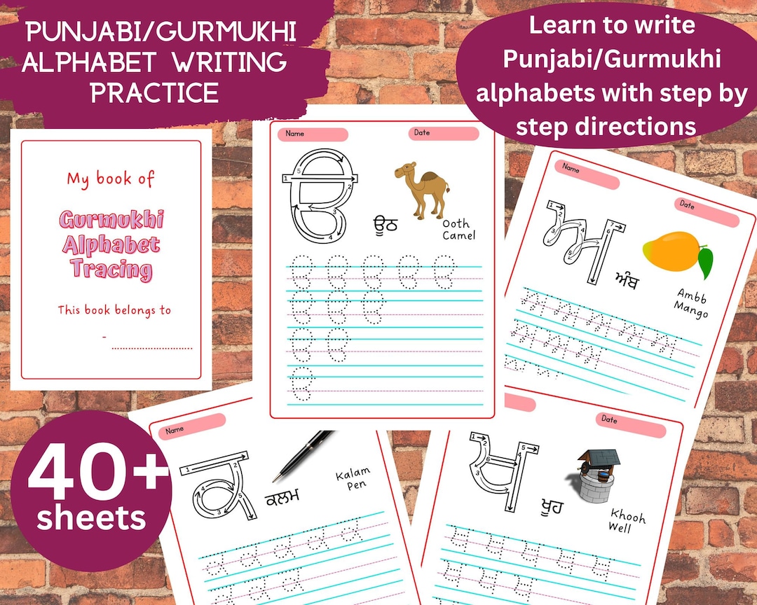 Punjabi Alphabets Tracing Worksheet, Writing Practice Workbook, Learn ...