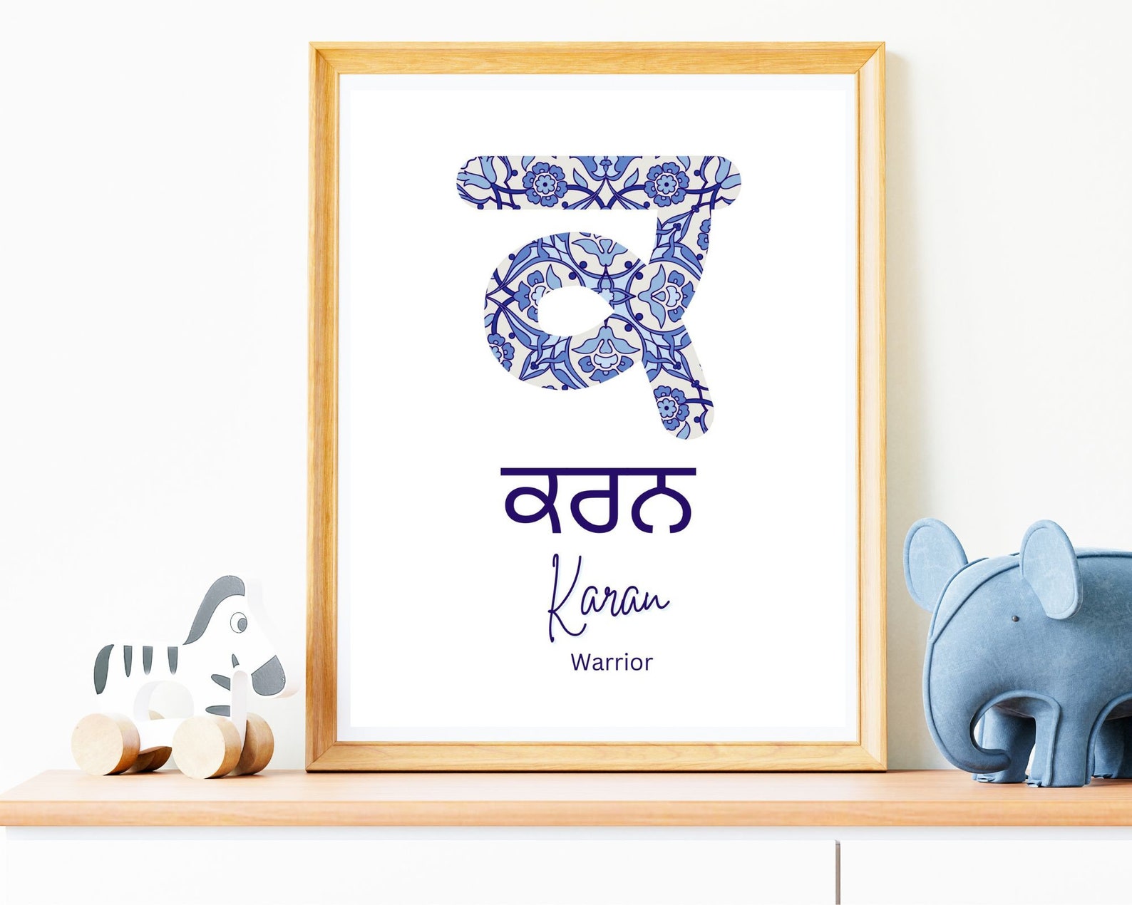 Sikh Name Nursery Art, Personalized Punjabi Kid Name Wall Art Decor ...