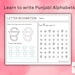 Punjabi Alphabet Learning Workbook, Gurmukhi Alphabet Learning Practice ...
