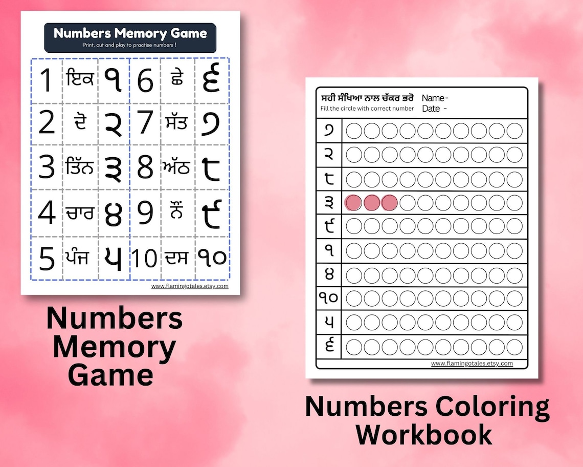 Punjabi Numbers Workbook,poster Flash Cards, Learn Punjabi at Home ...