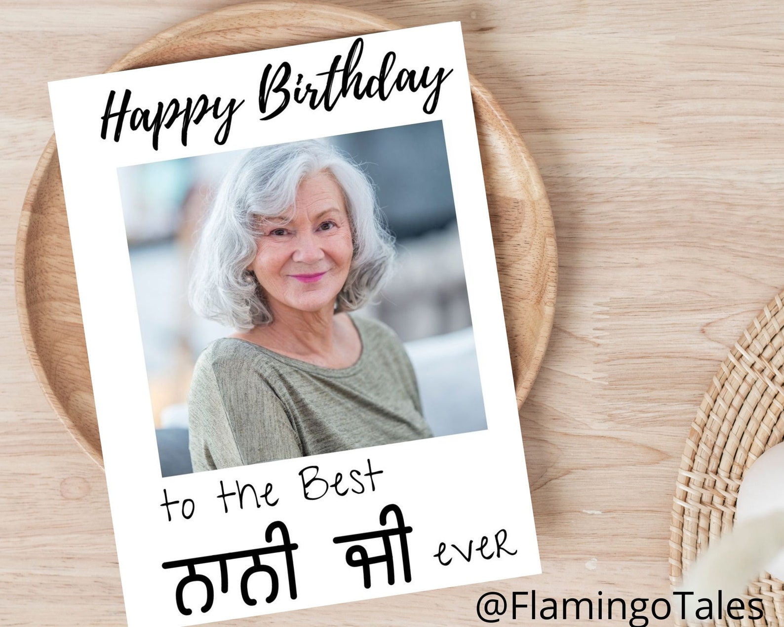Punjabi Custom Photo Card Personalized Greeting Card Printable Perfect ...