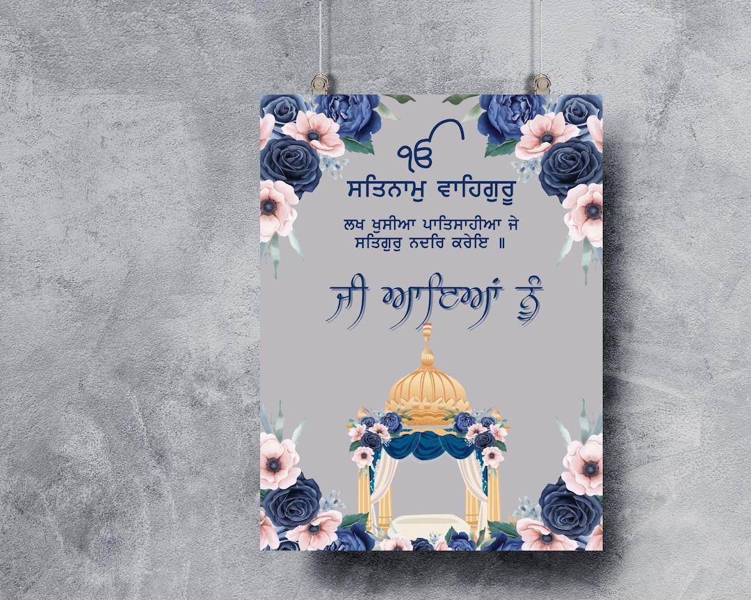 Akhand Paath Welcome Sign,sukhmani Sahib Paath Jee Ayan Nu,gurmukhi ...