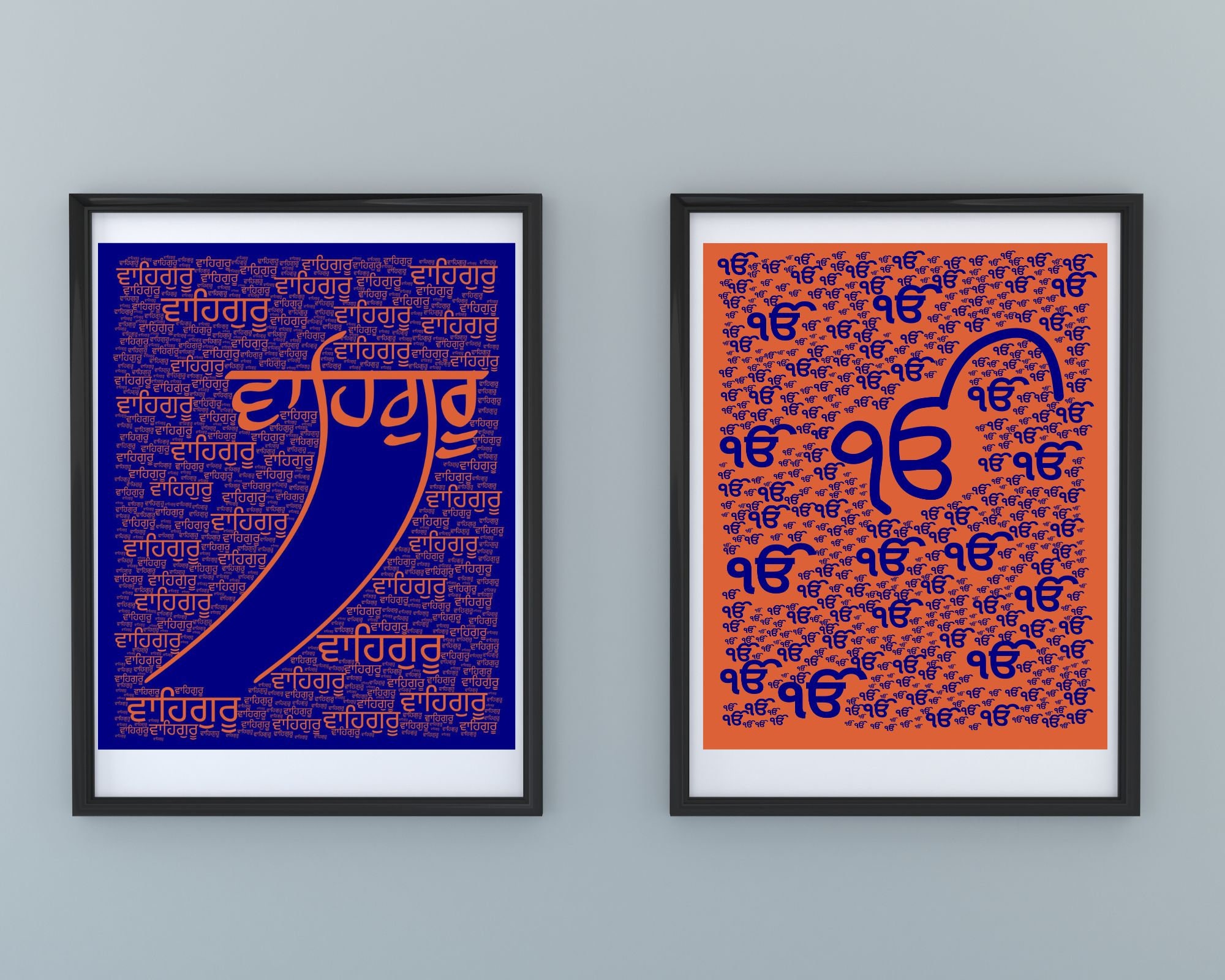 Waheguru Ek Onkar Wall Art, Sikh Home Decor, Gurmukhi Punjabi Wall Art ...