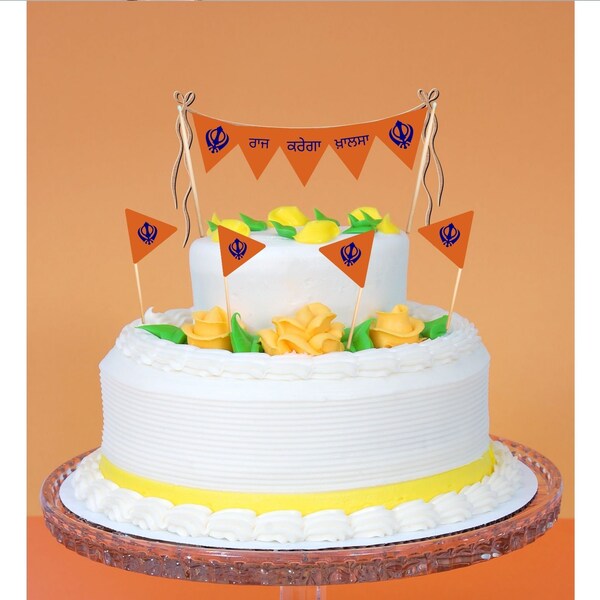 Sikh Cake Decoration - Etsy