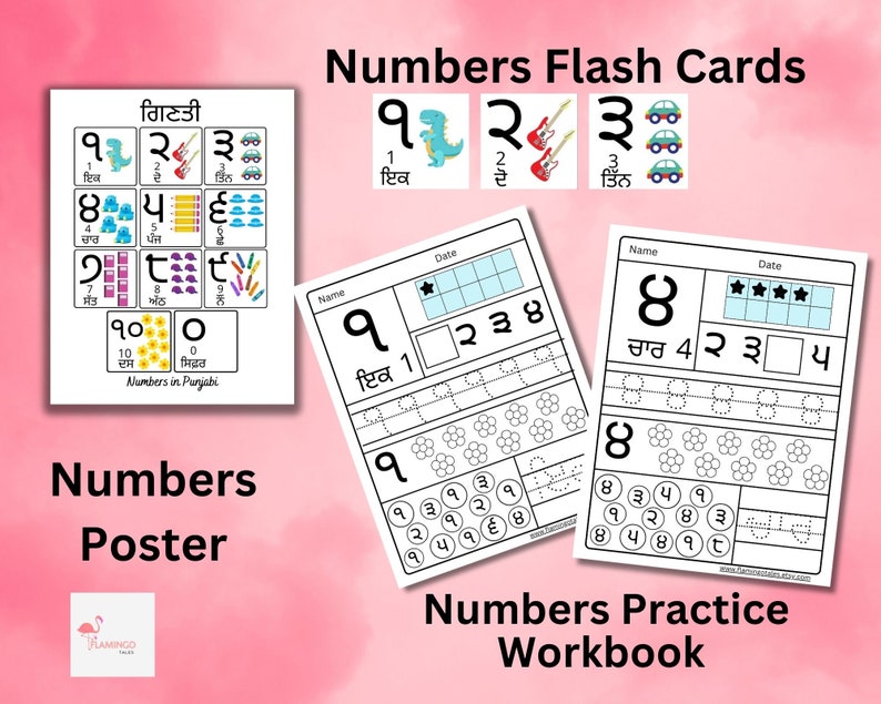 Punjabi Numbers Workbook,poster Flash Cards, Learn Punjabi at Home ...
