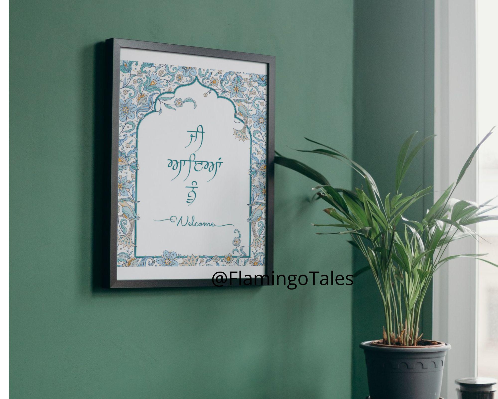 Jee Ayaan Nu Sikh Wall Art,printable Home Decor,welcome Gurmukhi ...