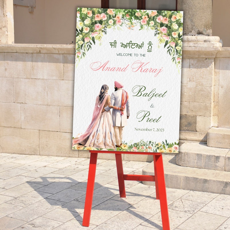 Buy Shaadi Banner Online In India - Etsy India