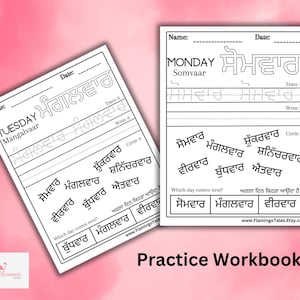 Days of the Week in Punjabi Gurmukhi Poster Flash Cards,practice ...