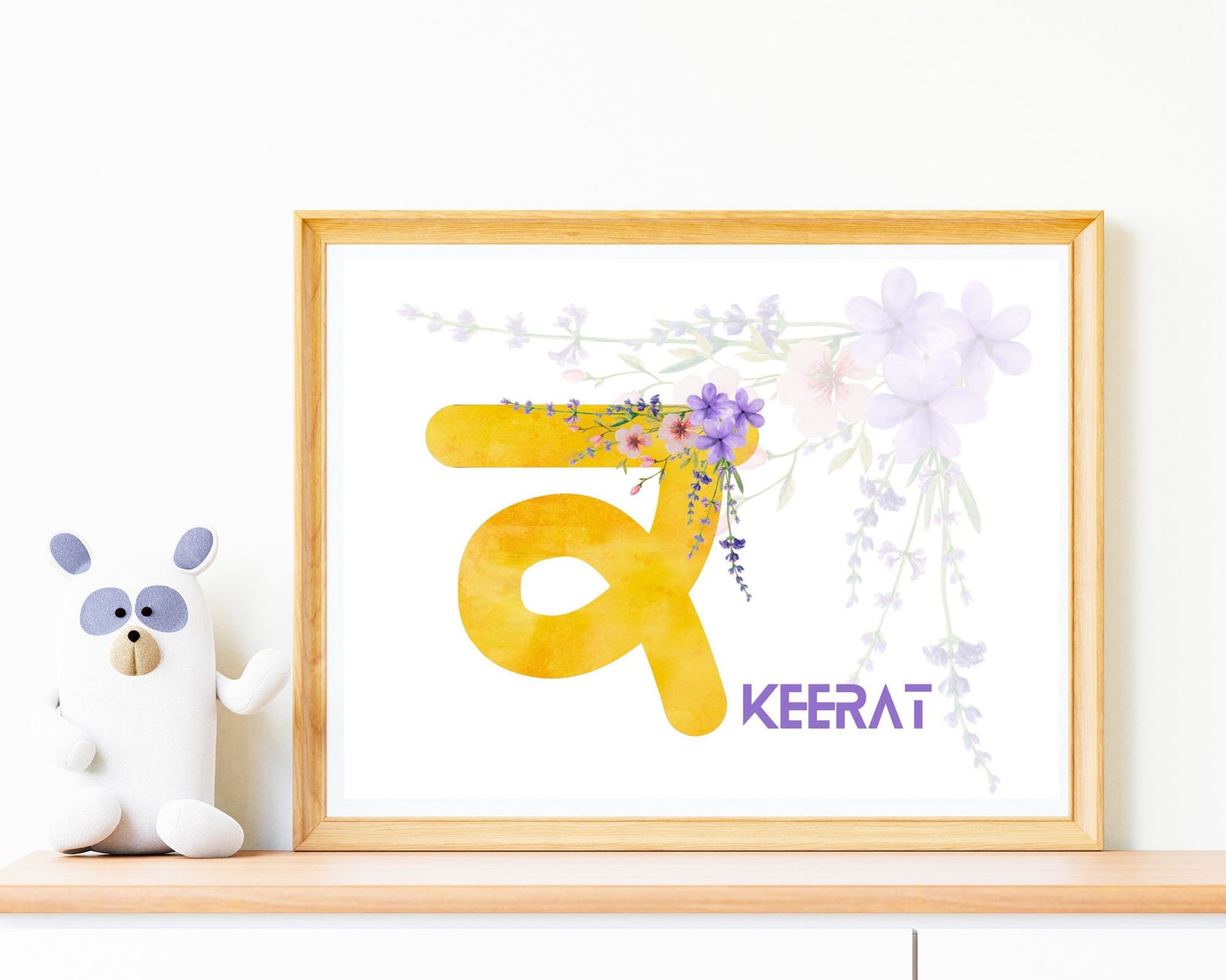 Personalized Gurmukhi Nursery Art, Sikh Baby Name Meaning (digital ...