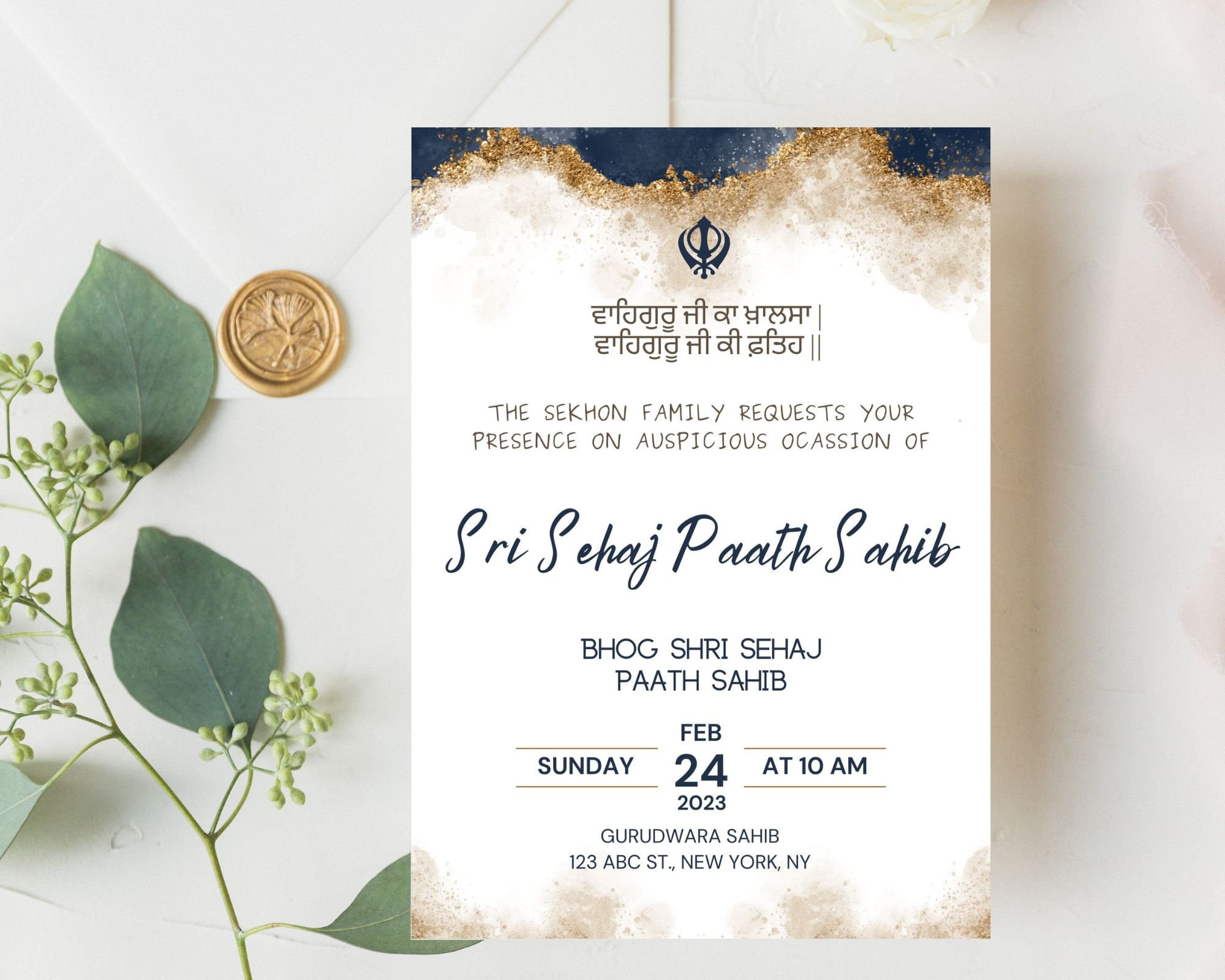 Sri Sehaj Paath Invitation, Sikh Invitations, Digital Sikh Invites ...