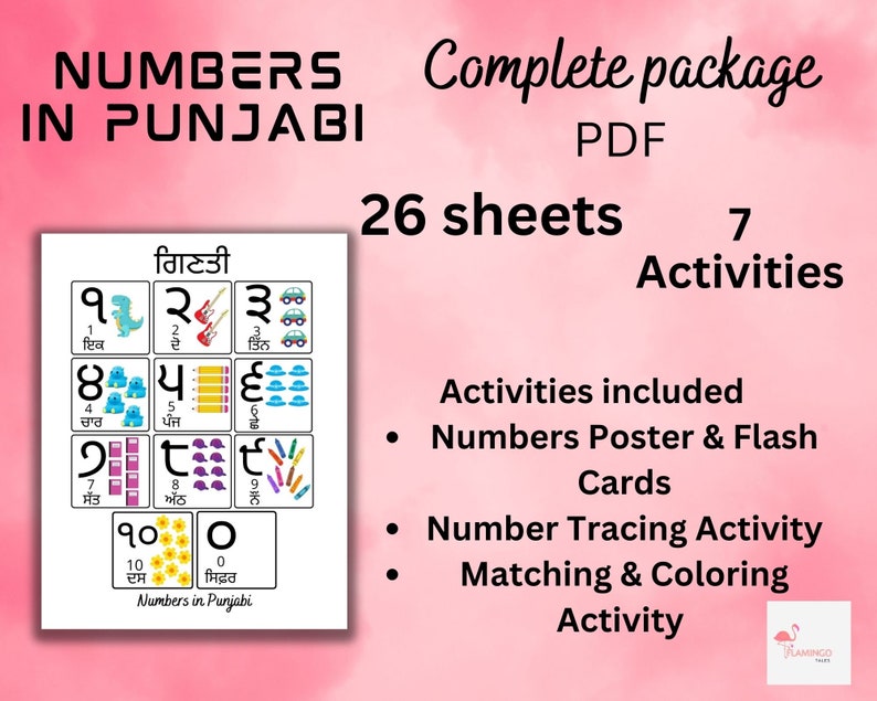Punjabi Numbers Workbook,poster Flash Cards, Learn Punjabi at Home ...