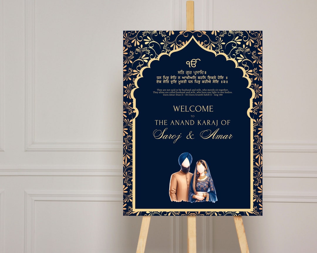 Anand Karaj Welcome Sign Jee Ayan Nu Elegant Deep Blue Golden Punjabi ...