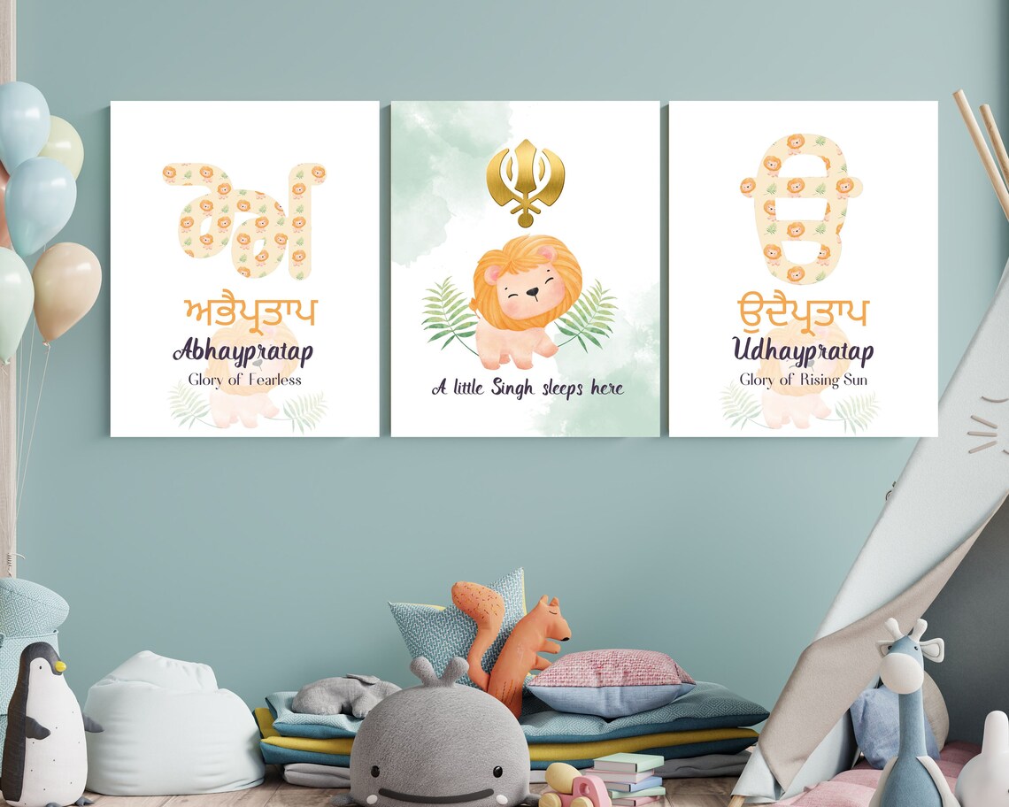 Sikh Name Nursery Art, Personalized Punjabi Kid Name Wall Art Decor ...