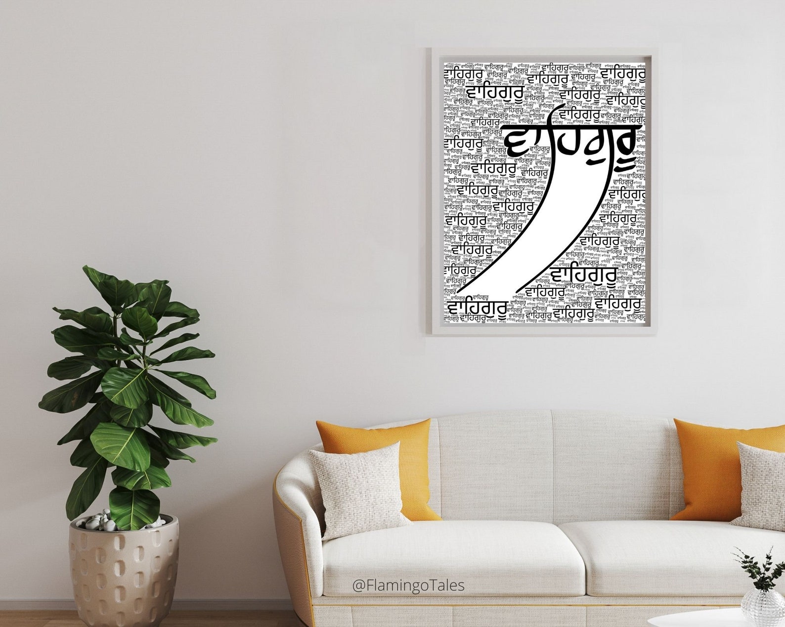 Waheguru Wall Artwaheguru in Gurmukhisikh Home Decorpunjabi - Etsy