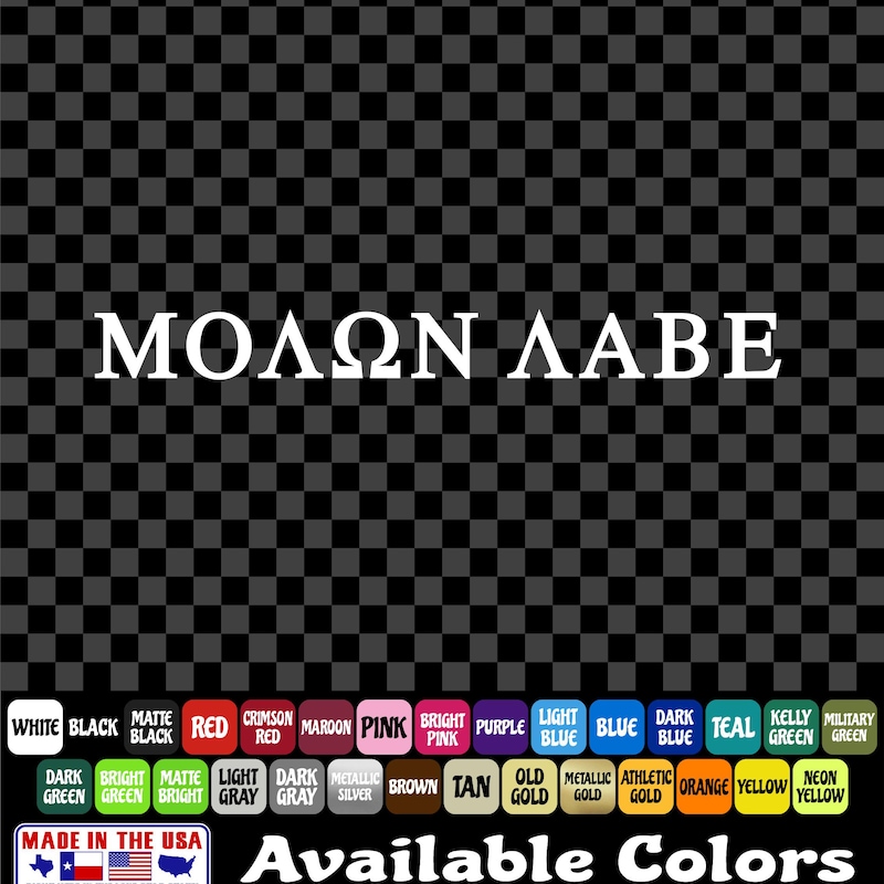 Molon Labe - Etsy