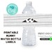 Editable and Printable Mummy Water Bottle Labels - Print and Cut ...