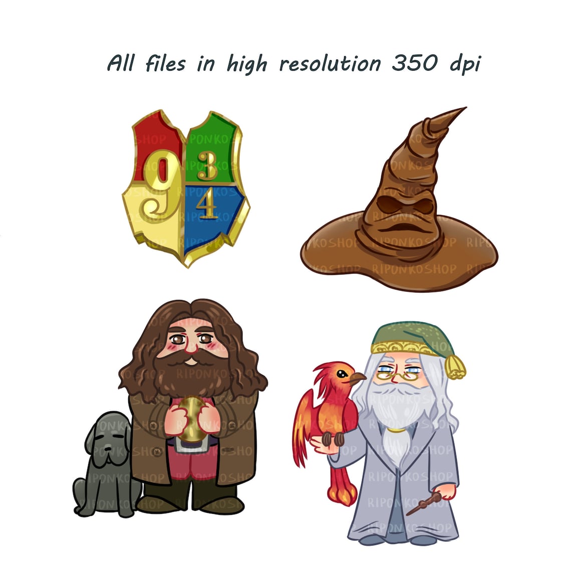 Harry Potter Clip Art Wizard Clipart Downloadable Cute | Etsy