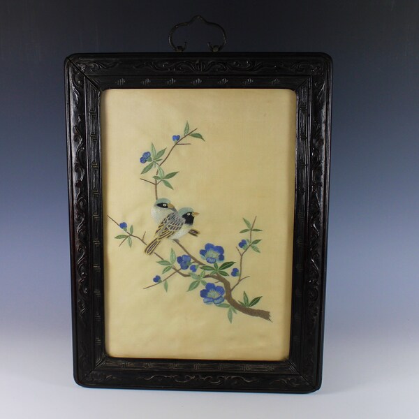 Antique Chinese Picture Frame - Etsy