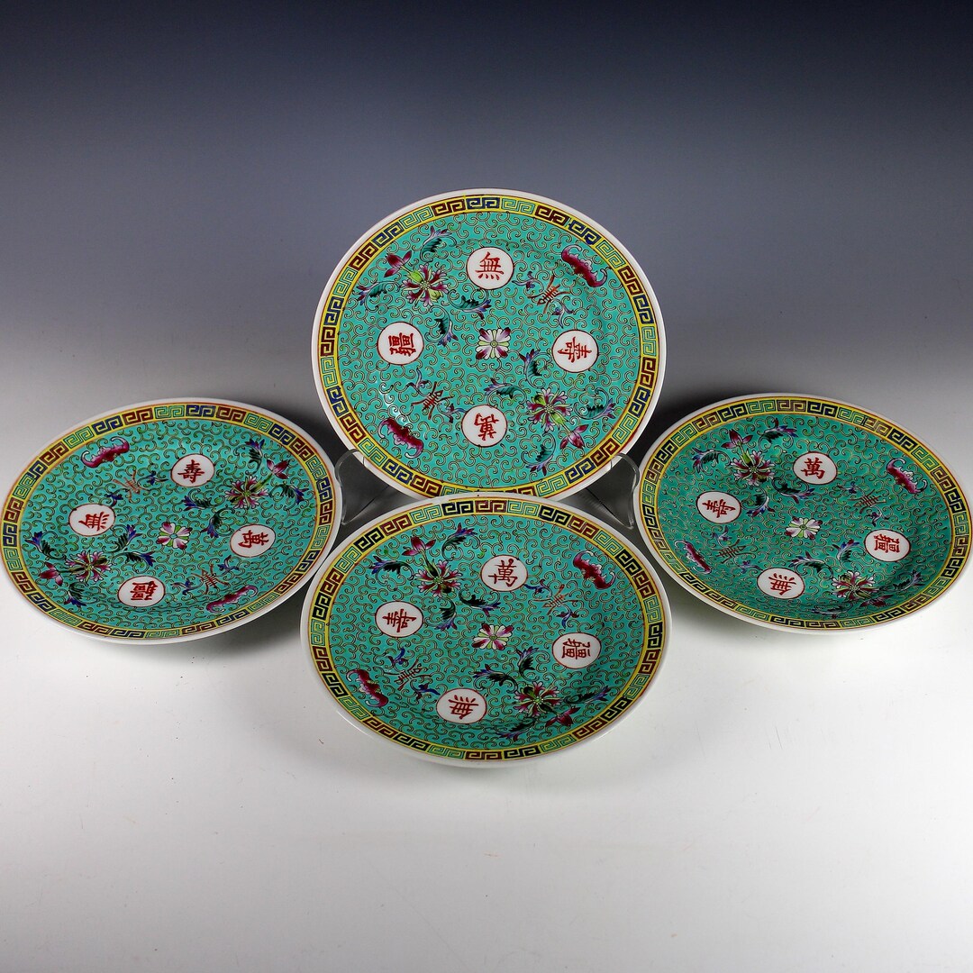 Four Vintage Chinese Mun Shou Longevity Porcelain Turquoise 8" Plates ...